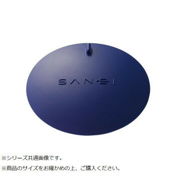 キッチン用の流し排水栓フタ流しに水を溜めるとき排水栓の口におくだけで水溜めが可能。漬け置き洗いや除菌の時におすすめです。サイズ個装サイズ：13×20×1cm重量個装重量：50g素材・材質NBR生産国日本fk094igrjs