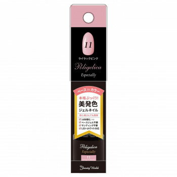 初心者さんでも簡単本格ぷっくり!美発色ジェルネイル。●ラメ入りのものは粘度が高く感じますが、ご使用には問題ございません。●爪以外や本来の目的以外でのご使用はおやめください。●爪に異常がある方、アレルギー体質等お肌の弱い方や、お子様はご使用に...