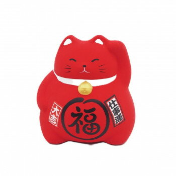 とってもキュートな風水貯金箱招き猫の形の貯金箱です。右手をあげている招き猫は「お金」を招き、左手をあげているのは「人」を招くといわれています。人はお金をもたらしてくれます。そして、あげた手が大きければ大きいほど、高ければ高いほど大きく遠くか...