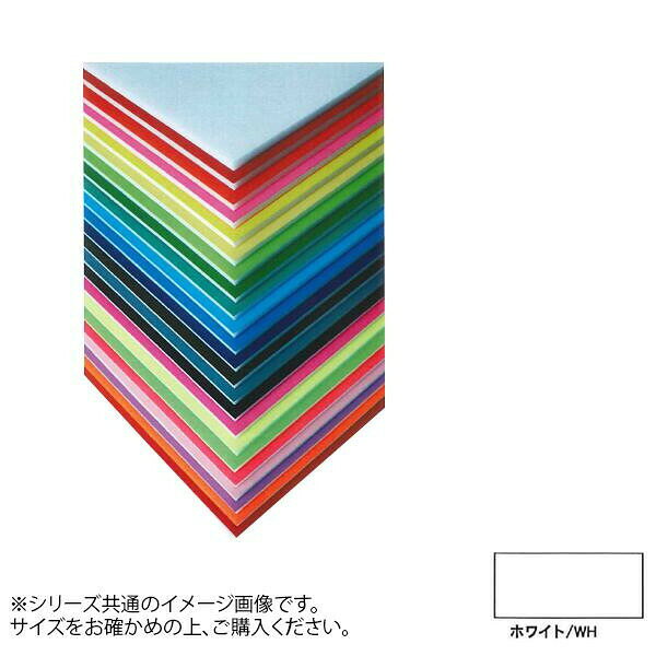 鮮やかな色の発泡スチロールボード!!両面シルク印刷仕上げになっています。工作、教材、ポップ、切り文字にオススメです。サイズ728×1030mm個装サイズ：0.5×75.4×106cm重量個装重量：365g素材・材質発泡ボード仕様厚み:5mm...