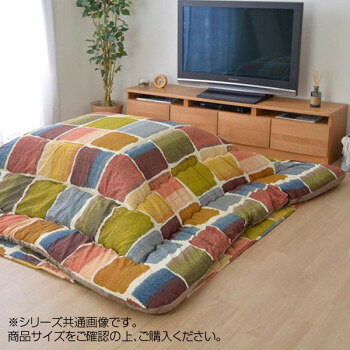 パッチワーク風のデザインをしたこたつ布団と敷き布団のセット。国内でわた入れをしています。側地にはポリエステル素材を起毛させた柔らかい生地を使用しています。【お手入れについて】40度以下の水温で弱い手洗いで洗濯してください。(洗濯機は使用でき...