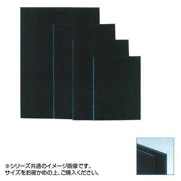 POPなどに最適なブラックボードです。画面に上質紙が貼ってあり、カットしやすく、着色も出来る便利なブラックボード!POP・プレゼン用台紙・バックボード・写真用背景・模型工作等、用途は色々です!サイズ364×515mm個装サイズ：0.5×36...
