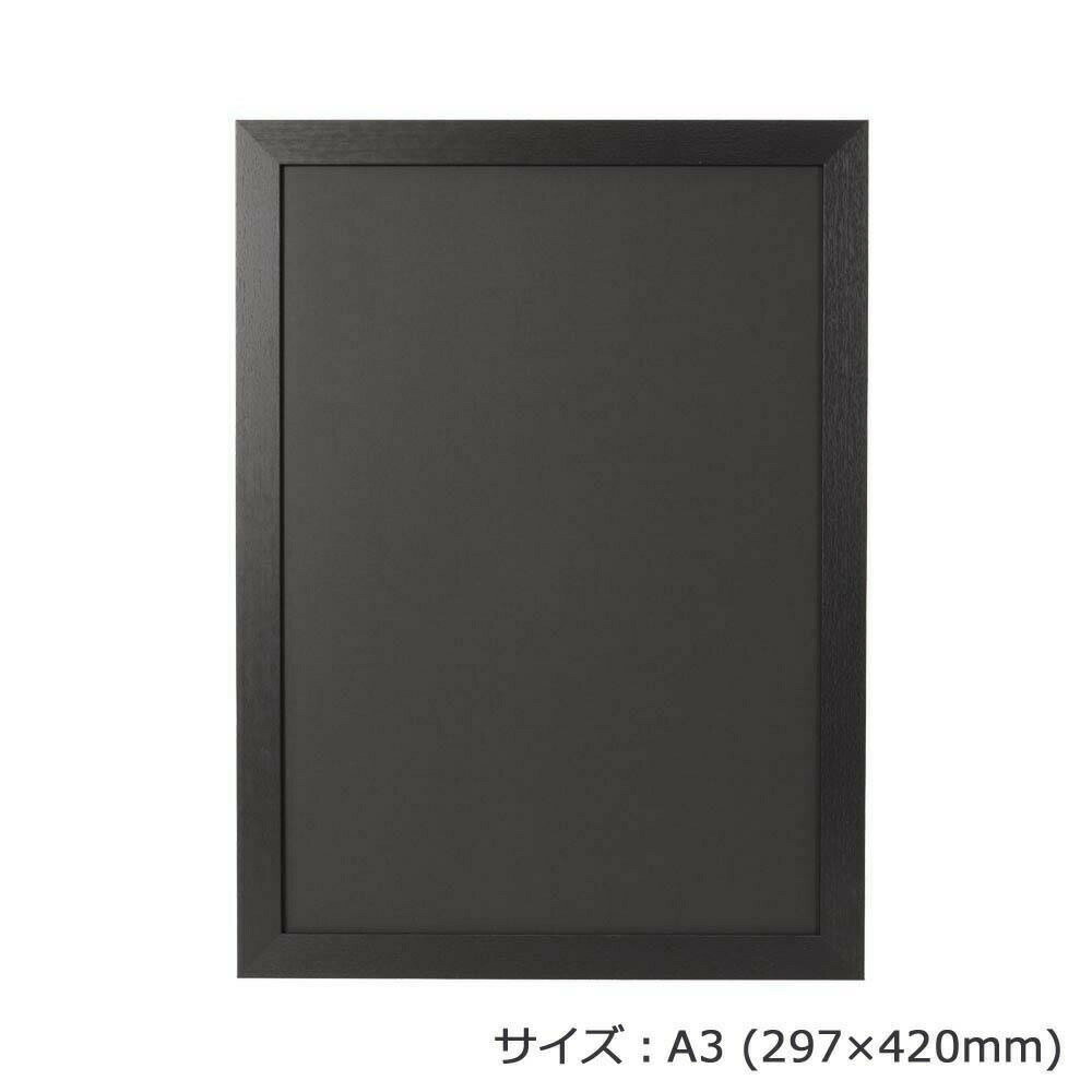 フラットでシンプルな木目調のアートフレーム。フラットな形状のスタンダードなアートフレームです。自然な風合いの木目調が落ち着いた雰囲気を演出します。※モニターの設定などにより、実際の商品と色味や素材の見え方が異なる場合がございます。あらかじめ...