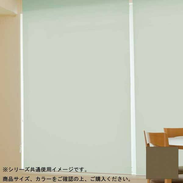 リビングや寝室など幅広く使える!プルコード式のロールスクリーンです。※お届けはプルコード式です。※モニターの設定などにより、実際の商品と色味や素材の見え方が異なる場合がございます。あらかじめご了承ください。※本製品は受注生産品のため、ご注文...