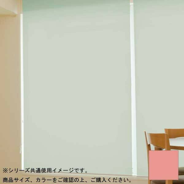 リビングや寝室など幅広く使える!プルコード式のロールスクリーンです。※お届けはプルコード式です。※モニターの設定などにより、実際の商品と色味や素材の見え方が異なる場合がございます。あらかじめご了承ください。※本製品は受注生産品のため、ご注文...