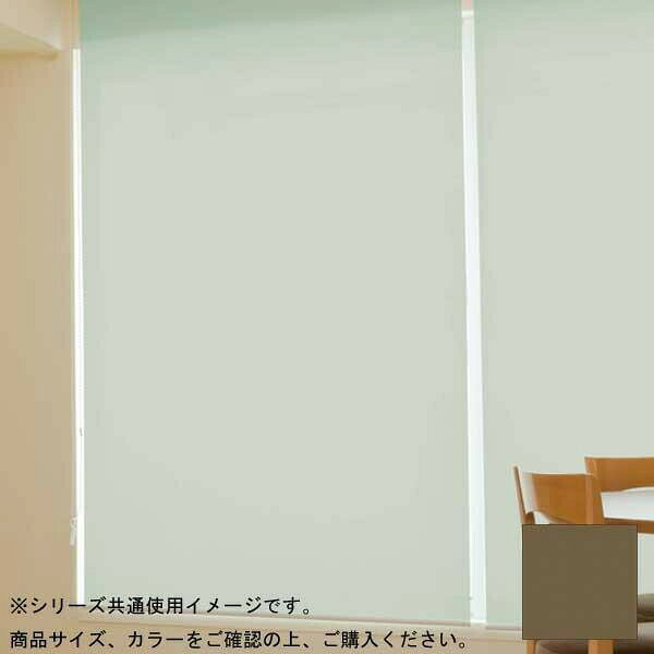 リビングや寝室など幅広く使える!プルコード式のロールスクリーンです。※お届けはプルコード式です。※モニターの設定などにより、実際の商品と色味や素材の見え方が異なる場合がございます。あらかじめご了承ください。※本製品は受注生産品のため、ご注文...