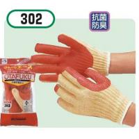 固くなりにくく、強い・柔らか・スベリにくい!丈夫な原手に強力ゴム糊でゴムシートを貼り合わせた強力グリップが特徴の手袋。通気性が良くムレにくく快適。サイズフリーサイズ個装サイズ：25×15×10cm素材・材質手袋:ポリエステル、掌部:天然ゴム...