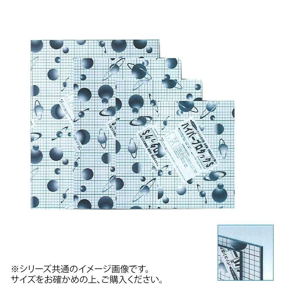 出力紙、合成紙、印画紙、樹脂フィルム等に最適!発泡スチロール板の両面に上質紙が貼ってあり、その片面に接着剤が塗布されています。芯まで黒いので、カット面が気になるディスプレイ等にもおすすめです。サイズ257×364mm個装サイズ：0.7×25...