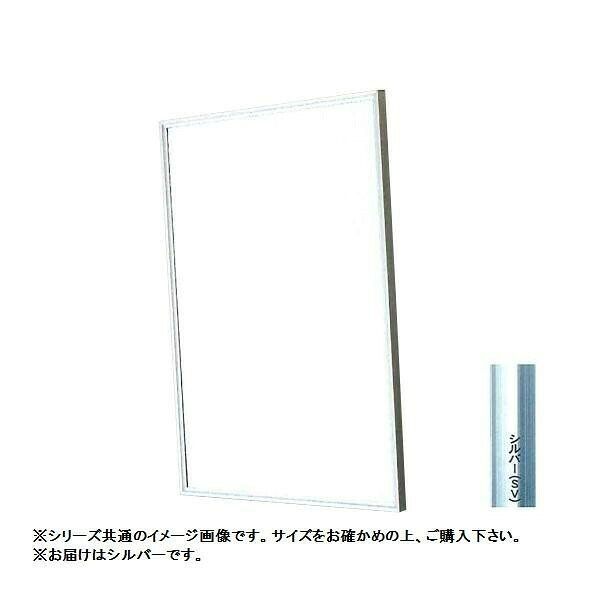 ワンタッチで開閉出来る、便利な機能。シンプルで使いやすいデザインです。サイズ242×272mm個装サイズ：1.5×25.4×28.4cm重量210g個装重量：230g素材・材質フレーム:アルミ裏板:発泡ボード表面フィルム:PET生産国日本ワ...