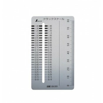 おすすめステンレス製で折れ曲がりにくく、強度があります。壁や基礎など、コンクリートのひび割れの検査に使用できます。サイズ55×91×0.3mm個装サイズ：14×7×1cm重量12g個装重量：10g素材・材質ステンレス仕様測定範囲:隙間:0....