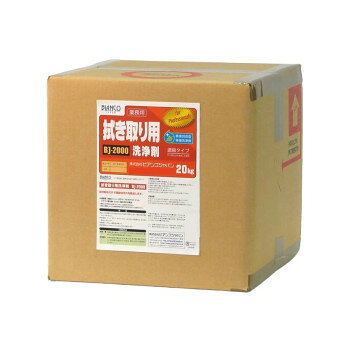 塗って拭くだけ素材を傷めず汚れを除去「拭き取り用洗浄剤」は、塗って拭き取るだけで、経年の汚れや油汚れを素材への負担を抑えながら除去する修復洗浄剤です。塗装面の細かな傷に入り込んだ汚れにも対応。塗装面、アルミ、ガラス、床用塩ビシート、プラスチ...