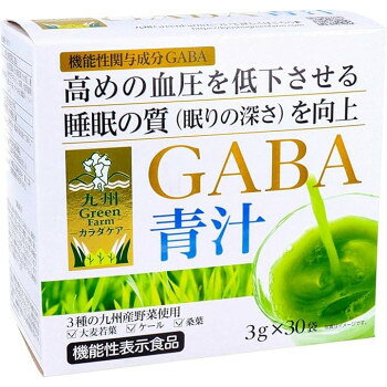 おすすめ3種の九州産野菜を使用しています。本製品にはGABAが含まれます。【1日あたりの摂取目安量】1日1袋を目安に、1袋を約80〜100ml程度の水またはぬるま湯、牛乳などによく溶かしてお召し上がりください。【摂取上の注意】※1日あたりの...