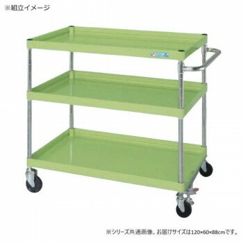 堅牢・安全・美観、三拍子揃ったワゴンボルトレスで組立簡単。棚板を逆さにするだけで、皿型・フラット型と組み替えることができます。油に強く床面に跡がつきにくいナイロンウレタン車を採用。ワンタッチでワゴンを止めるフロアストッパー付です。※配達希望...