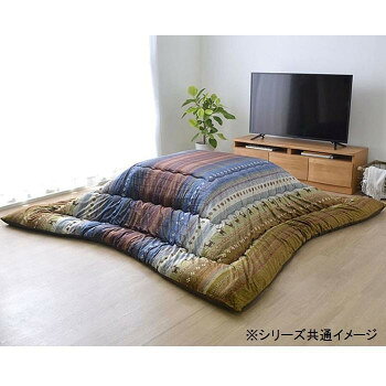 手洗い可能のギャベ柄こたつ掛け布団繊細なプリントが特徴のギャベ柄をモチーフにした、大人可愛いこたつ掛け布団です。※40度以下の水温で弱い手洗いで洗濯してください。(洗濯機は使用できません。)干し方=日陰のつり干しがよい。サイズ約205×31...