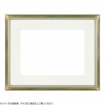 おすすめ箔仕上げの木製軽量額。縁裏に段差を付けることで吊金具が内部に収まり、壁面に密着する「フラット構造」がポイント。壁との一体感を追求しながら、仕上げにもこだわった額縁です。サイズ【F4】マット窓枠サイズ:319×228mm、外寸:429...