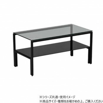 シンプルなセンターテーブルシンプルなセンターテーブルです。フレームには長方形のパイプを使用しておりますのでシンプルながらもアクセントを効かせたデザインとなっています。場所を取らない小さめのサイズ感のセンターテーブルで置く場所を選ばず、棚板の...