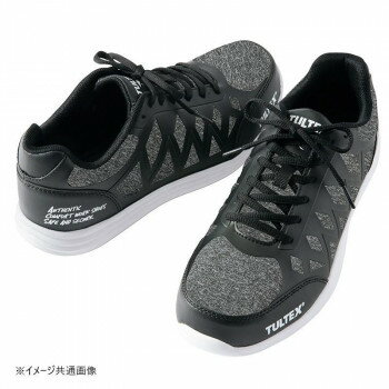 軽量かつ高いクッション性を備えた安全靴安全性、快適性、デザイン性を兼ね備えたセーフティシューズで足元から快適なワークライフをサポートします。底材は衝撃をしっかり吸収するスーパークッション設計になっているため、足への負担を軽減し長時間の作業で...