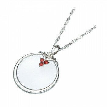 ペンダントのような携帯用ルーペ。首から下げて使う、倍率3.5倍のルーペです。サイズ(約)レンズ径:φ30mm、ネックチェーン長さ:70cm(アジャスターなし)個装サイズ：2.7×7.6×9.0cm重量約13.8g個装重量：37g素材・材質枠...