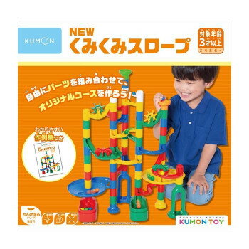 おすすめいろいろなパーツを使って、ボールが転がるコースを考えるおもちゃです。最初は少ない部品で小さなコース、慣れてきたらだんだん複雑なコースを作りましょう。組みたてて、転がしてみて、組みかえて…試行錯誤のくり返しが創造力と考える力を養います...