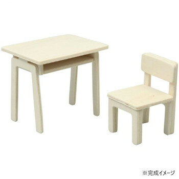 おすすめ(AZ)教室内のジオラマを作るベースとなる、机と椅子を作成できます。台付アートスタイリスト芯小と組み合わせれば、臨場感あふれる作品ができます。サイズ机:幅8×奥行き7×高さ6cm(組立後)、椅子:幅4.3×奥行き6.7×高さ4.65...