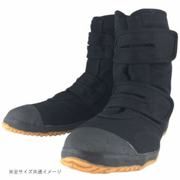 おすすめアメゴム底で滑りにくいです。柔らかゴム底で屈曲性が高いです。面ファスナー式で、脱ぎ履きしやすくフィット感の調整も可能です。サイズ25.0cm個装サイズ：20×15×10cm重量個装重量：10g素材・材質アッパー:綿底部:ゴム、その他...