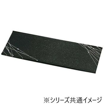おすすめ盛皿です。サイズW360×D120×H14mm個装サイズ：37×13×1.4cm重量個装重量：306g素材・材質耐熱ABS樹脂仕様食洗機対応生産国日本fk094igrjs