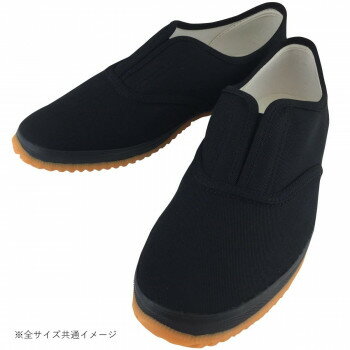 おすすめアメゴム底で滑りにくいです。キャンバス製なので軽量で疲れにくいです。やわらかゴム底で屈曲性が高いので履きやすいです。サイズ24.5cm個装サイズ：29.8×12.4×10.2cm重量個装重量：500g素材・材質アッパー:綿底部:ゴム...