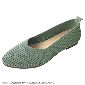 軽くて柔らかニットパンプス伸びの良いニット素材で足にフィットし、長時間履いても疲れにくいパンプスです。サイズL:24〜24.5cm個装サイズ：30×20×15cm重量個装重量：500g素材・材質甲皮の使用材:ポリエステル底材の種類:合成底生...