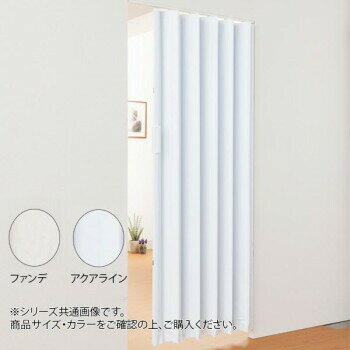 握りやすい大型取手!最大4.5cm丈詰めできる開閉がスムーズなアコーディオンドア。サイズ幅150×高さ174cm個装サイズ：177×12×12cm重量個装重量：4400g付属品取扱説明書生産国中国fk094igrjs