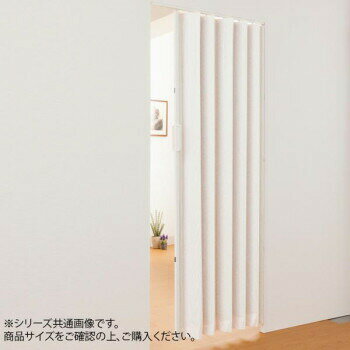握りやすい大型取手!最大4.5cm丈詰めできる開閉がスムーズなアコーディオンドア。サイズ幅200×高さ180cm個装サイズ：183×15×12cm重量個装重量：5800g付属品取扱説明書生産国中国fk094igrjs