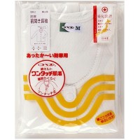 保温性が高い綿キルトのワンタッチ肌着!脱いだり着たりの毎日の動作が簡単にできるよう、ボタンやデザインを工夫。手術後や介護が必要な方、手足の不自由な方、お年寄りに・・・。衿ピコレース付です。サイズ個装サイズ：28×22×4cm重量個装重量：1...