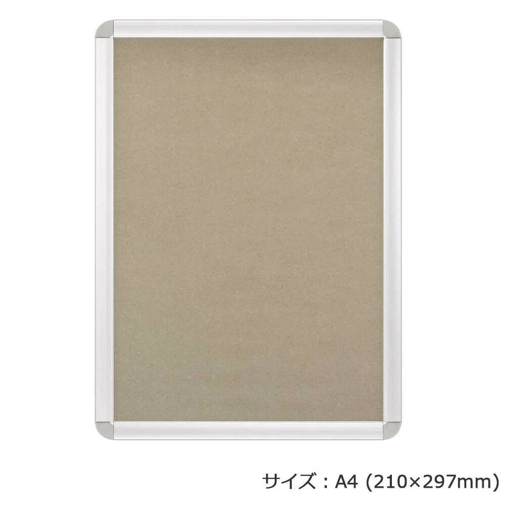 スリムなフロントオープンタイプのアルミパネル。フロントオープンパネルのスリムタイプです。シンプルで飽きのこない、ベーシックなパネルです。サイズ個装サイズ：2.5×26×35cm重量個装重量：430g素材・材質アルミ、PETフィルム、MDF仕...
