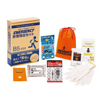 万一の備えとして防災セットを持ちましょう災害時に必要な最小限の内容をセット。バッグなどに入れて携帯できるコンパクトな防災セット。サイズ非常用持出袋:16.5×22cm個装サイズ：28×19×6cm重量個装重量：375g素材・材質不織布セット...