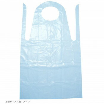 おすすめ介護などで使用するポリエチレン素材の1回使い切りのエプロンです。袖なしタイプなので、脱着が簡単です。首部の切れ込みで引っ張って簡単に脱げます。衣服に張り付きにくいエンボス加工を施しています。男女兼用のフリーサイズです。サイズフリーサ...