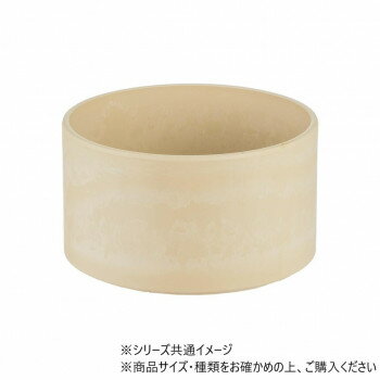 おすすめリサイクル素材で作られた花器です。陶器のような質感で安っぽくありません。軽くて、丈夫で、水が漏れない。ドリルなどで簡単に穴を開ける事ができます。ひびが入ったり、割れたりしません。サイズΦ14×H8cm個装サイズ：20×20×15cm...