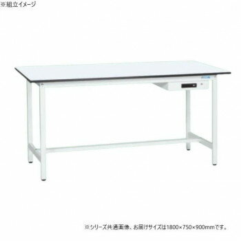 スピーディーに組み立てができる安価型作業台本体は角パイプ(構造用鋼管)を使用している為、非常に堅牢でホコリが溜まりません。※この商品は5個口での出荷になります。(目安個装サイズ:770×1830×25mm:19.2kg/100×1630×8...