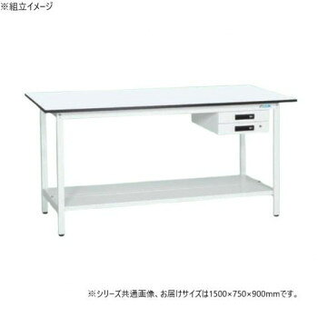 スピーディーに組み立てができる安価型作業台本体は角パイプ(構造用鋼管)を使用している為、非常に堅牢でホコリが溜まりません。※この商品は6個口での出荷になります。(目安個装サイズ:770×1530×25mm:16.15kg/100×1330×...