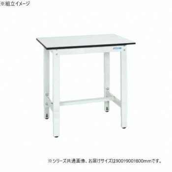 使用場所を選ばない明るい色「パールホワイト」の高さ調整台高さ800〜1000mmの範囲で任意の高さに調整可能です。※配達希望日の明記は可能ですが、確約ではございません。※この商品は3個口での出荷になります。(目安個装サイズ:760×830×...