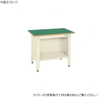 軽量な一人用の作業台本体は角パイプ(構造用鋼管)を使用しているため非常に堅牢でしかもホコリが溜まりません。※配達希望日の明記は可能ですが、確約ではございません。※この商品は6個口での出荷になります。(目安個装サイズ:620×1230×30m...