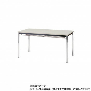 シンプルなデザインのミーティングテーブル棚付きなので、書類やノートパソコンなどを入れることができます。使いやすいデザインの会議用テーブルです。角脚です。サイズ幅1500×奥行600×高さ700mm/脚間寸法1410mm個装サイズ：15.2×...