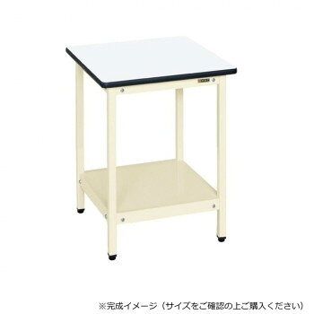作業台等の補助用テーブルに最適豊富なバリエーションで様々な作業を補助します。※配達希望日の明記は可能ですが、確約ではございません。※この商品は3個口での出荷になります。(目安個装サイズ:395×740×75mm:3.9kg/440×450×...