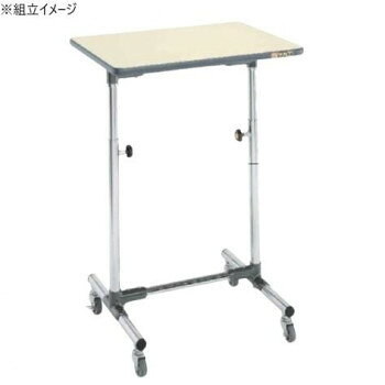 ライン変更が自由自在ワークに合わせて高さ調整出来ます。※配達希望日の明記は可能ですが、確約ではございません。※この商品は2個口での出荷になります。(目安個装サイズ:470×620×170mm:12kg/140×155×50mm:0.79kg...