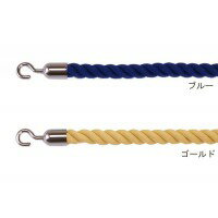 イベント会場やロビー・フロアー等で大活躍！！ロープパーティション用のロープです。サイズφ25×1200mm個装サイズ：30×11×20cm重量個装重量：700g素材・材質ロープ:ポリプロピレン、掛け金具:真鍮仕様完成品生産国日本fk094i...