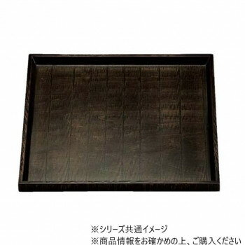 おすすめ拭く、洗浄といった日々のお手入れも容易です。お盆の用途は様々なので、使用する空間に合わせて選ぶことをお勧めいたします。サイズ尺2:365×365×17mm個装サイズ：25.1×16.6×1.2cm重量個装重量：250g素材・材質木生...