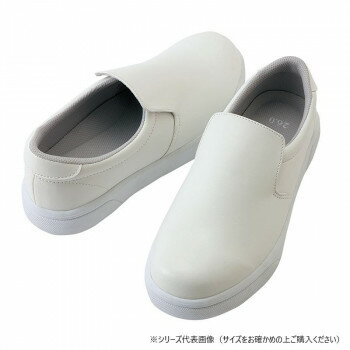 おすすめ滑りにくく、柔らかな履き心地のコックシューズ。※この商品には先芯は入っておりません。サイズ27.0cm個装サイズ：32.7×22.3×12cm重量個装重量：794g素材・材質甲被:合成皮革底:EVA、合成ゴム(耐油、耐滑底)仕様ウィ...