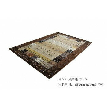 おすすめ丈夫なポリプロピレン素材を使用し、家具の下に敷いてもへたりにくいのが特長です。耐久性に優れているのでダイニング使いにもおすすめです。ホットカーペットカバーや床暖房にも対応しております。※ラグに厚みがある、ラグの密度が高い場合は熱が伝...