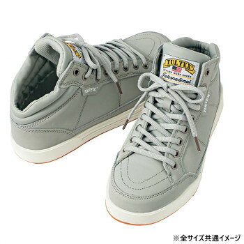 おすすめ履き口広めで足入れしやすい、人気のミドルカットです。つま先部分には鋼製の先芯が装備されています。サイズ個装サイズ：32.6×22.8×11.8cm重量個装重量：1040g素材・材質甲被:合成皮革、底:合成ゴム、先芯:鋼製仕様ウィズ:...