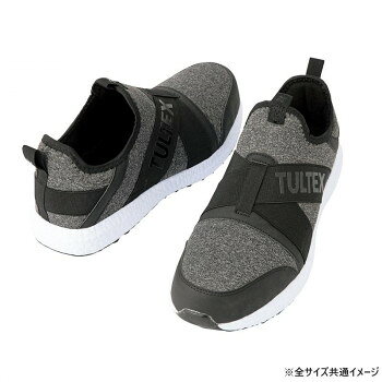 おすすめ軽量で疲れにくいスリッポンタイプのセーフティシューズ。軽作業に最適です。サイズ個装サイズ：32×21×11cm重量個装重量：500g素材・材質甲被:合成皮革・ナイロンメッシュ、底:EVA・熱可塑性ゴム、先芯:樹脂仕様ウィズ:3E生産...