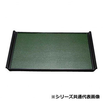 食卓に置くだけで雰囲気が変わる例えば、一人分のお茶とお茶菓子のセット、一汁三菜程度の一人分の食事、食器類をまとめて運ぶ時等、お盆の用途は様々です。例えば、料理等の持ち運びには、持ちやすさ、滑りにくさ、フチがしっかりあるお盆が便利です。しかし...