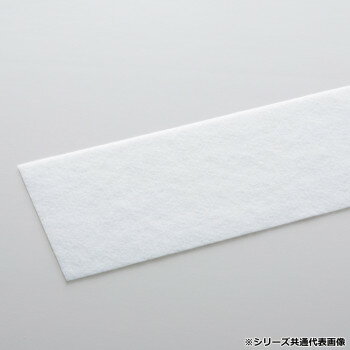 おすすめフロアの清掃で活躍するから拭き用のダスターです。再生ポリエステルを使用しています。※モップ本体は別売りのライトモップ・ライトモップ2をご使用ください。サイズ約200×990mm個装サイズ：54.4×26.6×23.2cm重量個装重量...